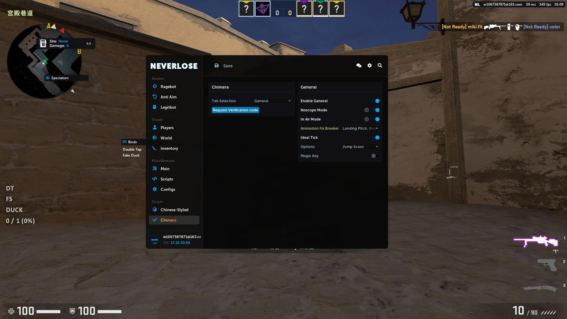 NeverLose.cc - Marketplace - Config "SSG-08 Chimera.lua"