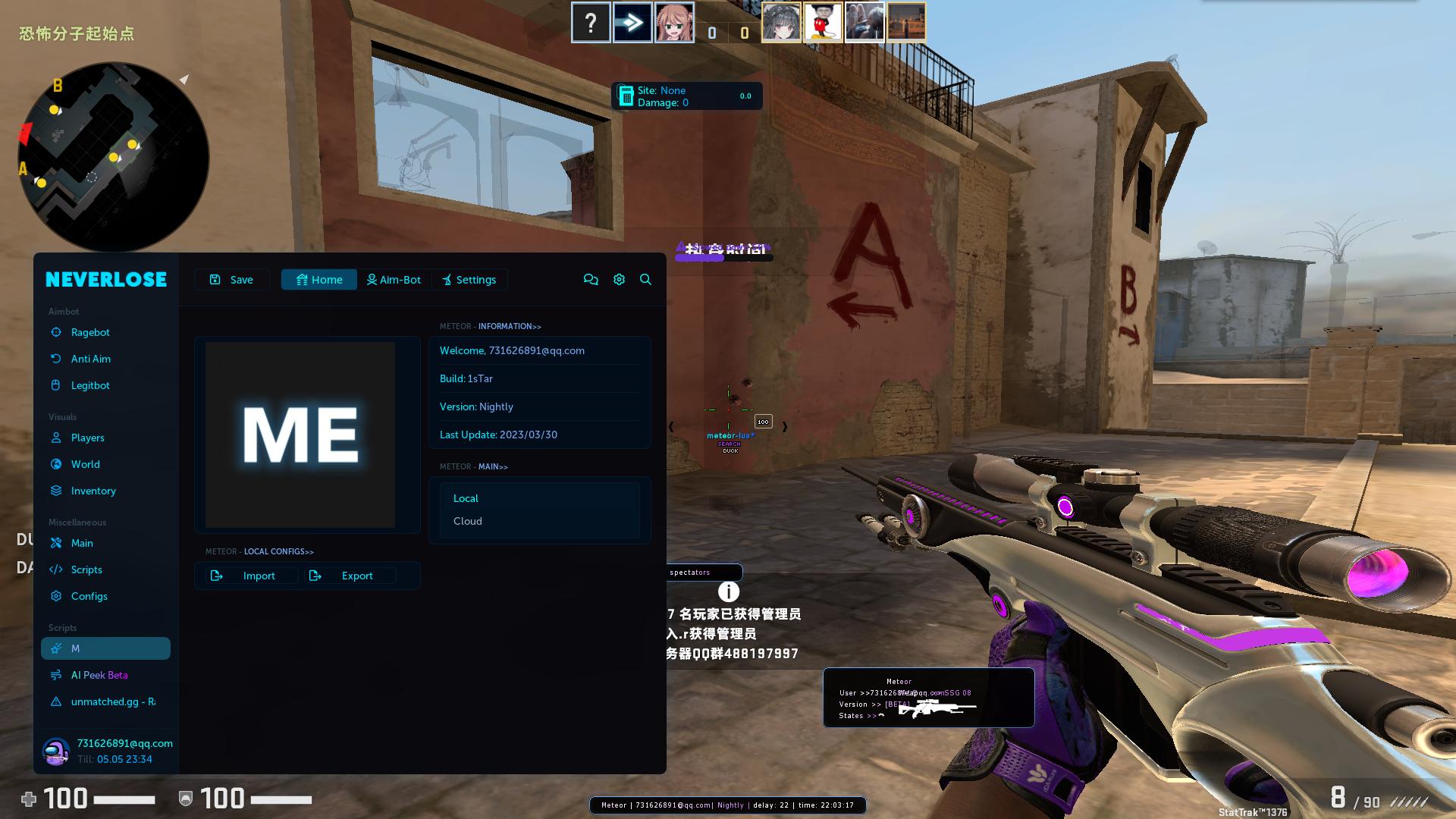 NeverLose.cc - Marketplace - Config "Meteor.Lua - V3.3 cfg"