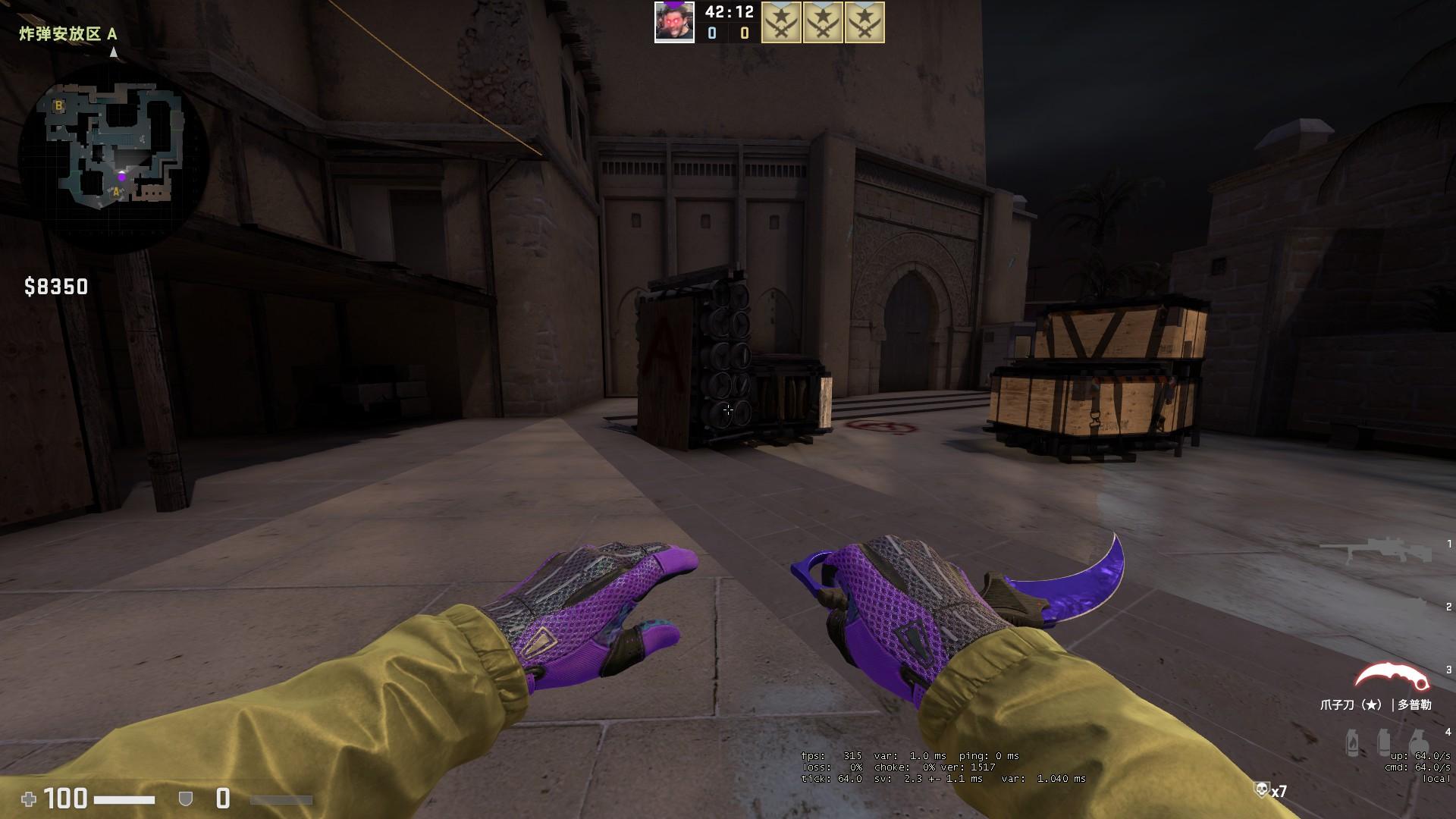 NeverLose.cc - Marketplace - Config "Rage Best Visual"