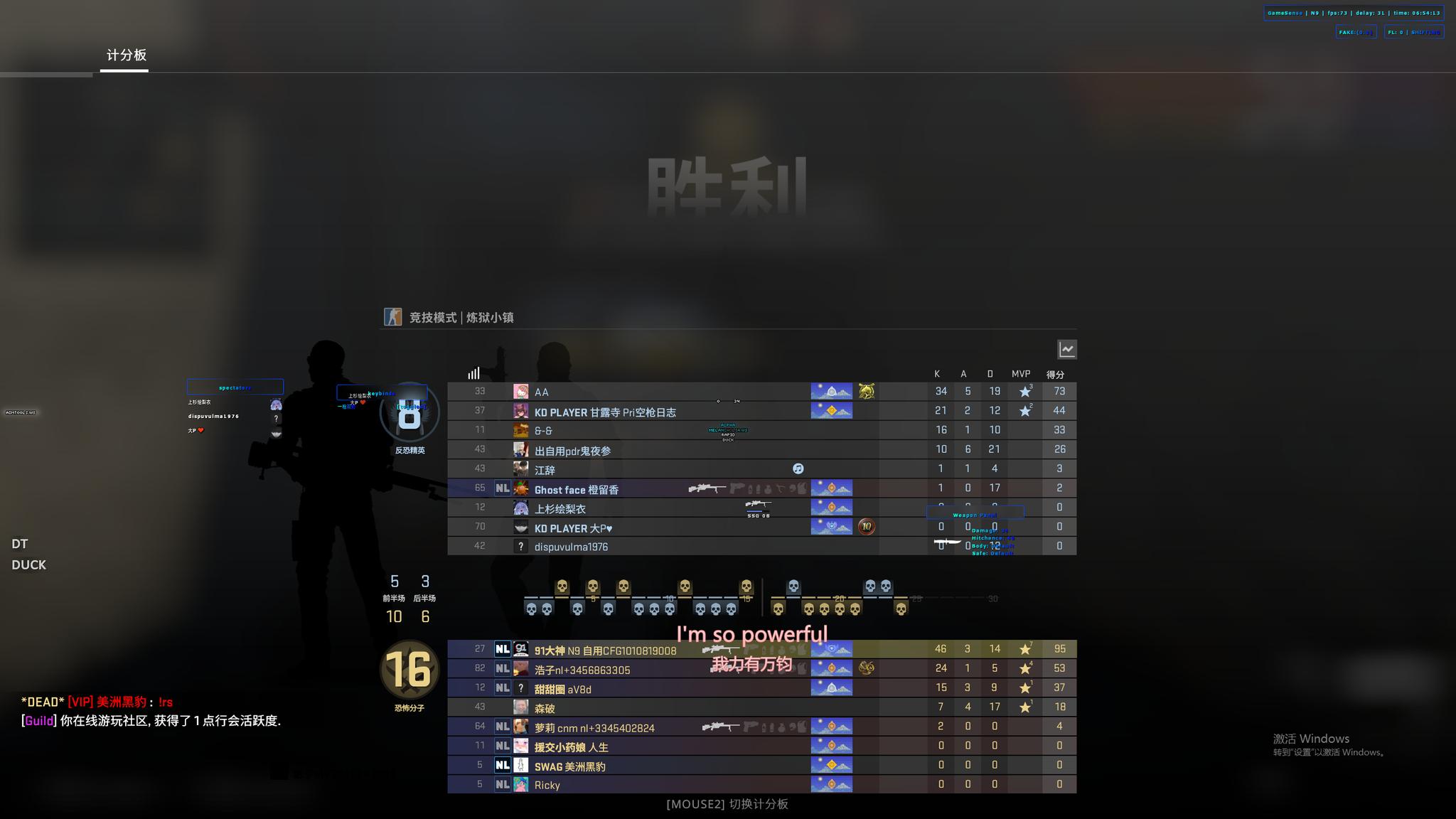 NeverLose.cc - Marketplace - Config "N9/melancholia.ws [alpha] CFG"