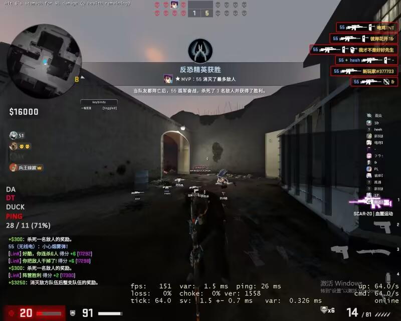 NeverLose.cc - Marketplace - Config "uui free cfg"