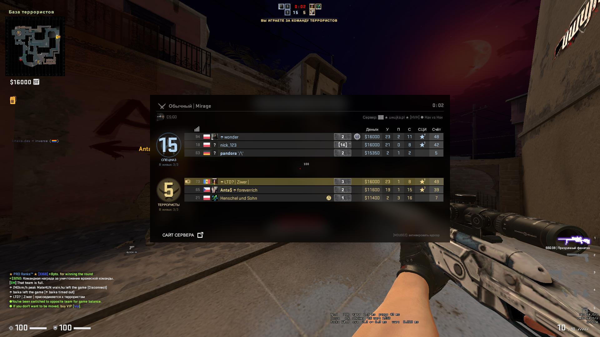 NeverLose.cc - Marketplace - Config "Best Public cfg for Nl v3.3!!!"