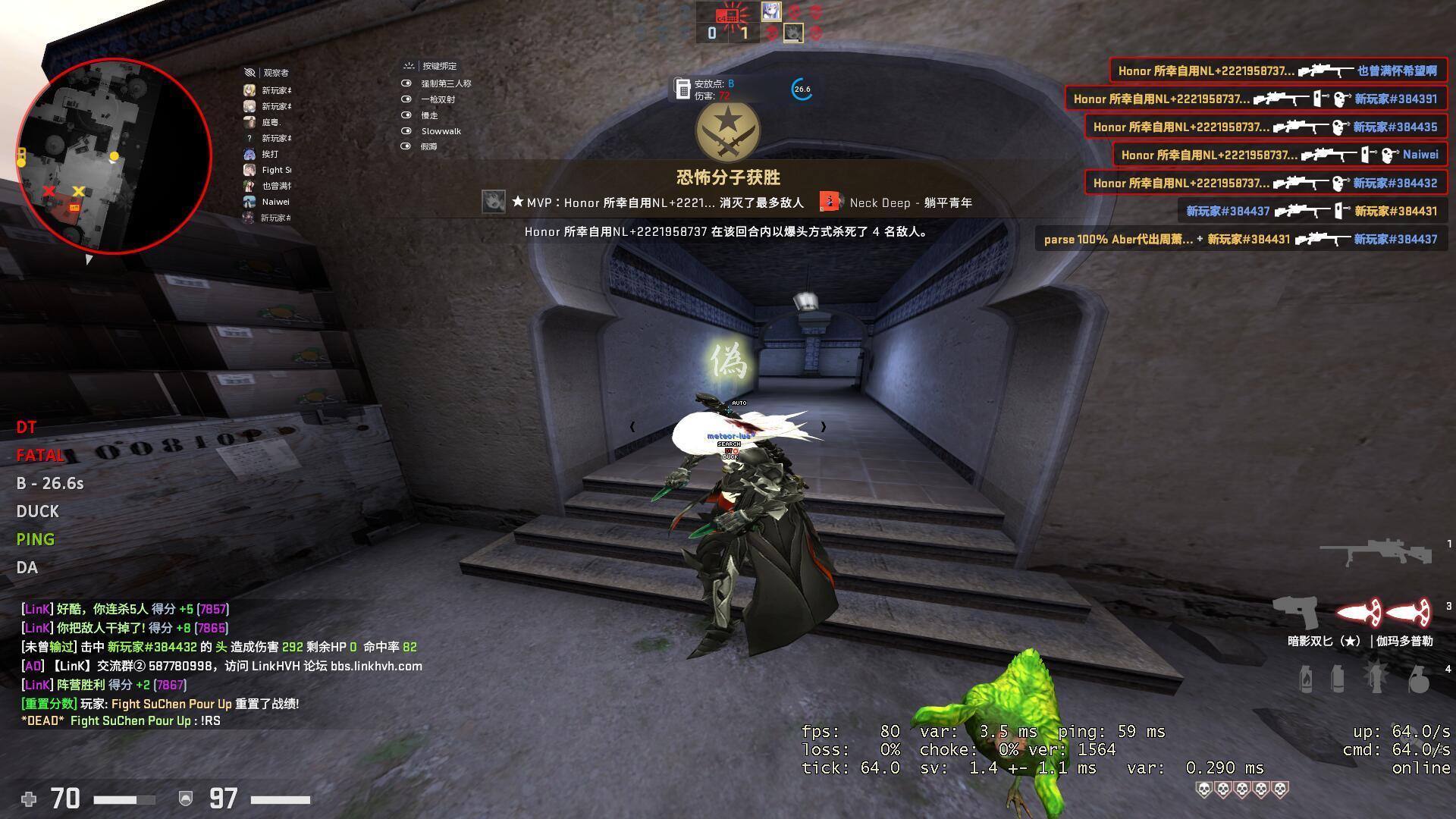 NeverLose.cc - Marketplace - Config "🌠Meteor.Lua🌠 BEST CFG BY JIYUE FOR ...