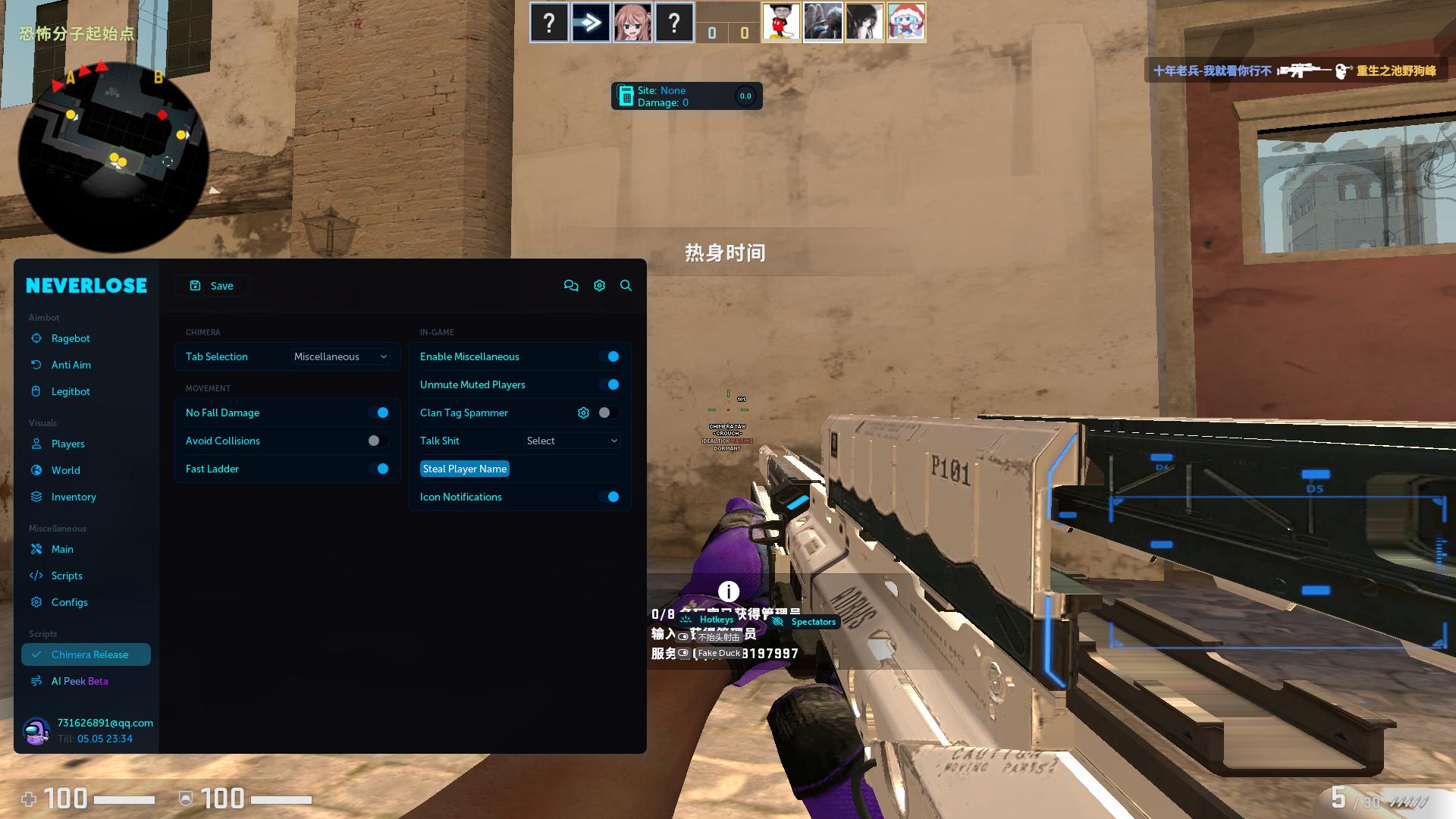 NeverLose.cc - Marketplace - Config "Chimera.lua v3 CFG"